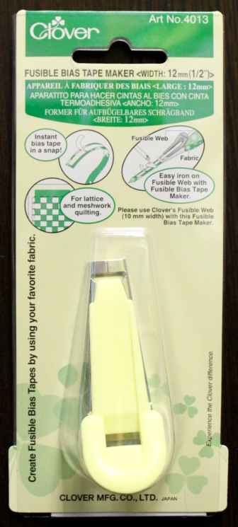 Fusible Bias Tape Maker-12mm